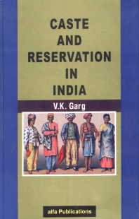 Buy Caste and Reservation in India Book Online at Low Prices in India ...