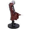 Amazon.com: Banpresto My Hero Academia DXF Figure Tomura Shigaraki II ...