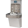 Amazon.com: Elkay LZS8WSLK ezH2O Bottle Filling Station & Single ADA Cooler Filtered ...