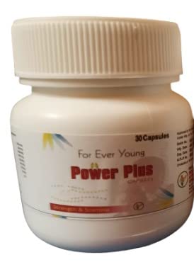 Buy Indian Ayurvedic Specialities Power Plus Capsules For Ever Young ...