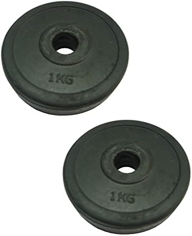 A.S GALLERY Rubber weights for home gym, rubber weights, (01Kg X 2 ...