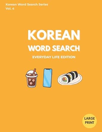 Korean Word Search: EVERYDAY LIFE EDITION: Large Print Puzzle Book for ...