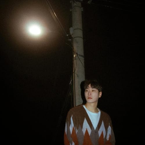 The Night That Once Was by Kim sol on Amazon Music - Amazon.com