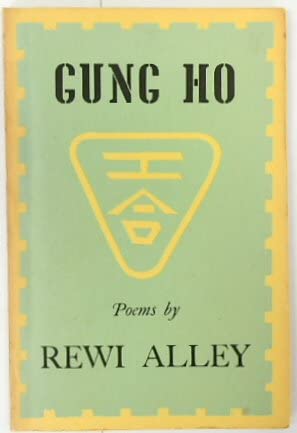 Gung Ho: Poems by Rewi Alley: Alley, Rewi: Amazon.com: Books