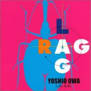 Amazon.co.jp: LAG RAG: ミュージック