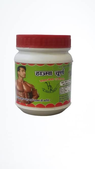 Buy ajma Churna After Meal Hajma Churna Ayurvedic Supplements for Boost ...