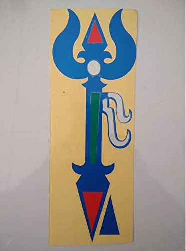 AUTONEST Car Trishul Sticker Radium reflactive Colour (Red,Blue and ...