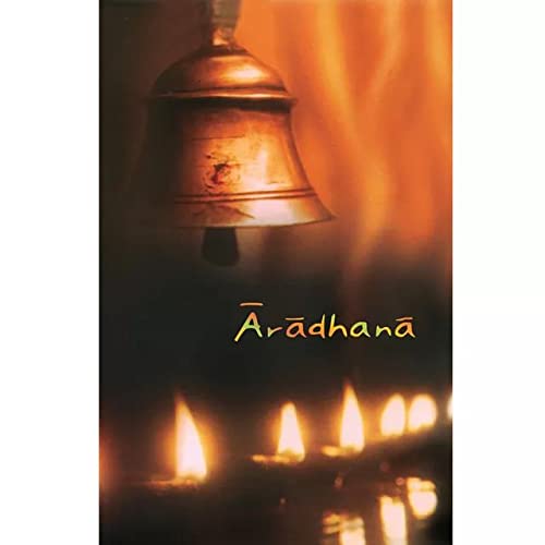 ARADHANA: Compilation - Swamini Vimalananda: 9788175973213: Amazon.com ...