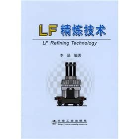 Amazon.com: LF refining technology: 9787502445201: Li Jing: Books