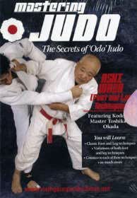 DVD JUDO: THE SECRETS OF ODO JUDO - ASHIWAZA (456): Amazon.co.uk ...