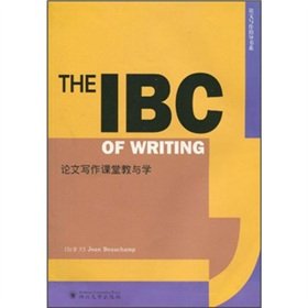 thesis writing classroom teaching and learning (THE IBC OF WRITING ...