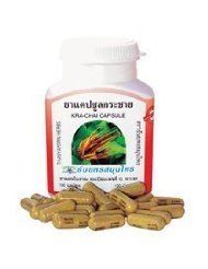 Buy Boesenbergia Rotunda - Kra Chai - Male Tonic 100 s Thanyaporn Made ...
