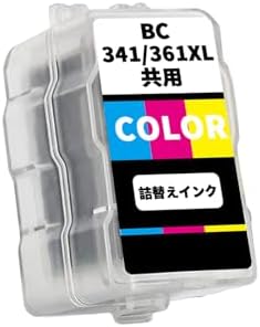 Amazon.co.jp: Canon用 キャノン用 BC-340XL BC-341XL BC-360XL BC-361XL 共通用詰め替えインク補充インクカラー*1本対応機種:PIXUS ...