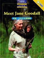 Jenny. Joodal and chimpanzees (English version)-national geography ...