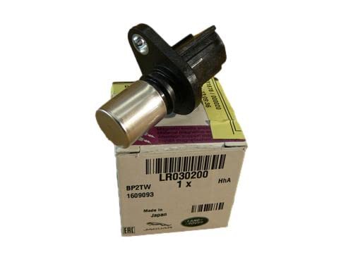 Amazon.com: Genuine LAND ROVER CRANKSHAFT POSITION SENSOR LR2 3.2L ...