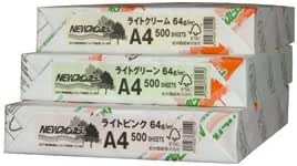 Amazon.co.jp: Hokuetsu Kishu Paper Fine Color B4/500 Sheets L Green ...