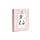 Buy Fujifilm Instax Mini 12 Instant Film Camera (Blossom Pink) + Fuji ...