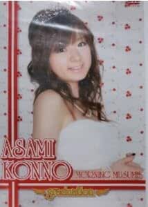 Amazon.co.jp: Asami Konno Graduation Memorial DVD Morning Musume : Toys & Games