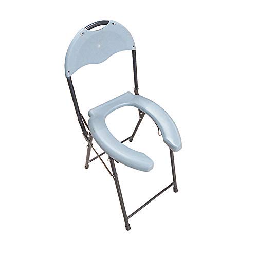 SMARTCARE Commode Chair: The Portable Solution for Comfort and ...