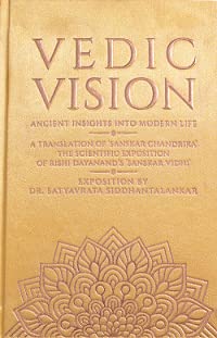 Amazon.in: Buy Vedic Vision Book Online at Low Prices in India | Vedic ...