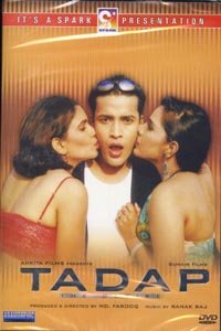 Amazon.com: Tadap : Movies & TV