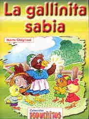Amazon.com: La Gallina Sabia (Spanish Edition): 9789974773714: Marta ...
