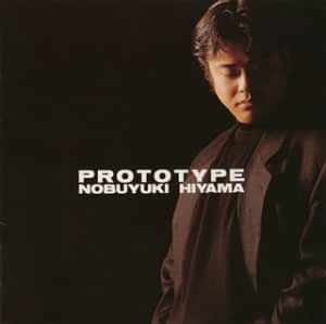 PROTOTYPE: Amazon.ca: Music