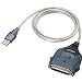 Amazon | U2SCX USB2.0-Ultra SCSIコンバータ | ラトックシステム | ケーブル 通販