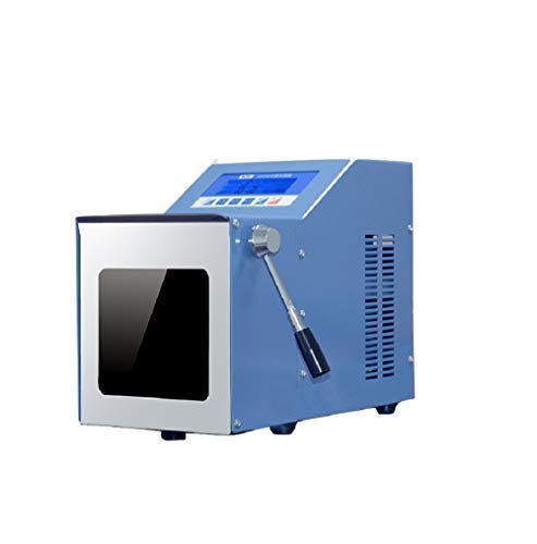 HuXi HX-4 LCD Digital Homogenizer Homogenizer Machine for 5-400mL ...