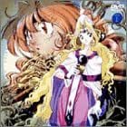 Slayers Try Vol. 1: Amazon.it: Film e TV