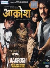 Aakrosh VCD Cast: Ajay Devgan, Akshaye Khanna Director: Priyadarshan ...