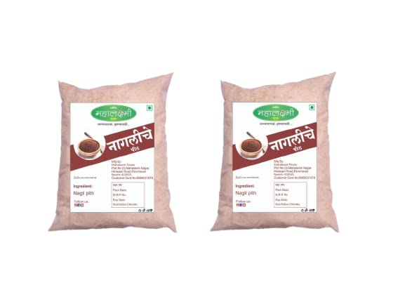SHREE MAHALAXMI FOODS Nagali Peeth (Ragi) Satva 500gm (Nagali Peeth ...