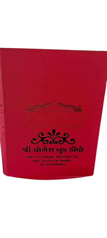 Six Sigma e - Pocket Portfolios Cotton Rag Packet Paper Cover File ...