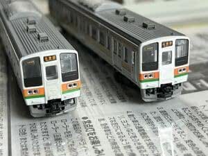 Amazon.co.jp: TOMIX 92231 JR 211 Series 1000 Series Suburban Train ...