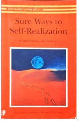 Sure Ways To Self-Realization - English (English Version) : Giri ...