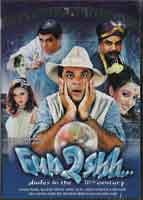 Fun2shh: unknown author: 0102354891027: Amazon.com: Books