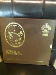 Amazon.com: Prokofiev: complete symphonies vol. 1 : Rozhdestvensky and ...
