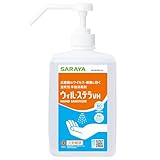 ・ブランド:サラヤ・製造元:サラヤ・モデル:42324・製造元/メーカー部品番号:42324・商品サイズ (幅×奥行×高さ) :96×86×173mm・原産国:日本・内容量:1L