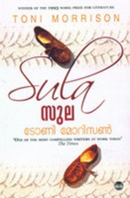 Buy Sula Book Online at Low Prices in India | Sula Reviews & Ratings ...