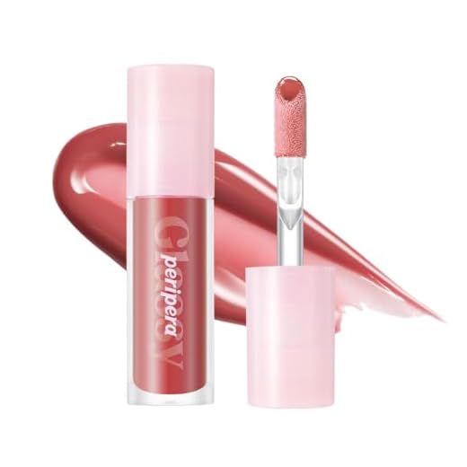 페리페라 잉크 글래스팅 립글로스 50% 할인 → 5.99불! - MODUBA