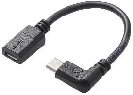Amazon.co.jp: Elecom TB-MBFMBR01BK L-Shaped Micro USB Adapter : Computers