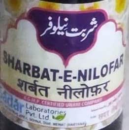 S Sharbat Nilofar (Lotus Syrup 200ml Pack of 3) : Amazon.in: Grocery ...
