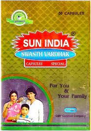 Buy Sun India Swasth Vardhak Capsules 50 Capsules Online at Low Prices ...