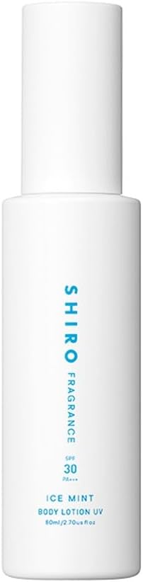 Amazon | shiro ICE MINT アイスミント ボディローションUV SPF30 PA+++ 80mL（2024年限定品） | SHIRO | ボディローション・ミルク 通販