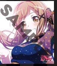 Amazon.co.jp: Arisaki Ichigaya Movie Version BanG Dream Film Live 2nd ...