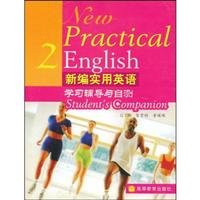 Amazon.com: New Practical English 2 counseling and nature study ...