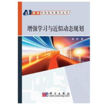 reinforcement learning and approximate dynamic programming: theory, algorithms and applications ...