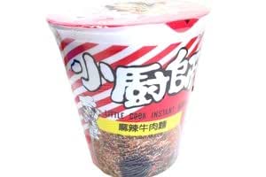 Amazon.com : little cook nouilles instantanees arome de boeuf piouant ...