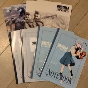 Amazon.co.jp: GODZILLA VS EVANGELION 8 Notebook Set : Office Products