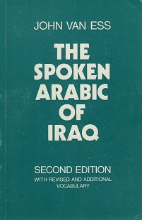 Buy The Spoken Arabic of Iraq Book Online at Low Prices in India | The ...